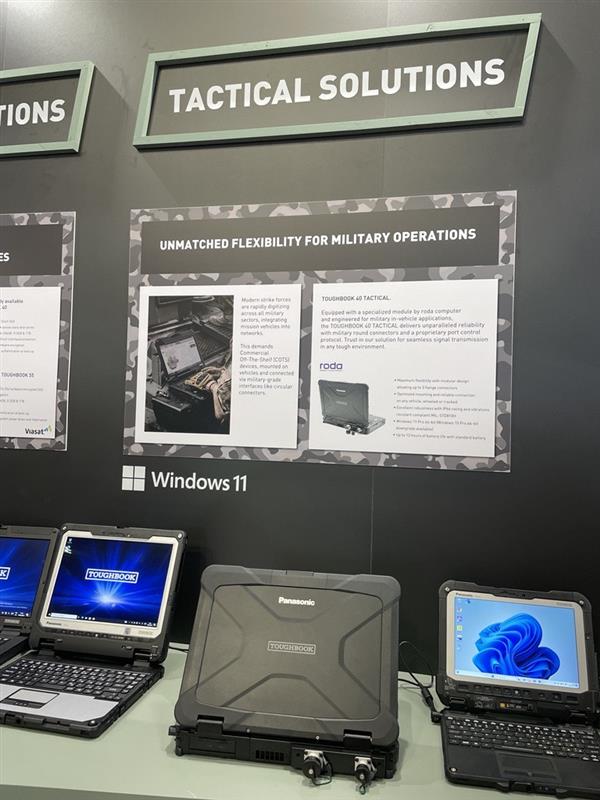 Поточні новини - roda computer GmbH